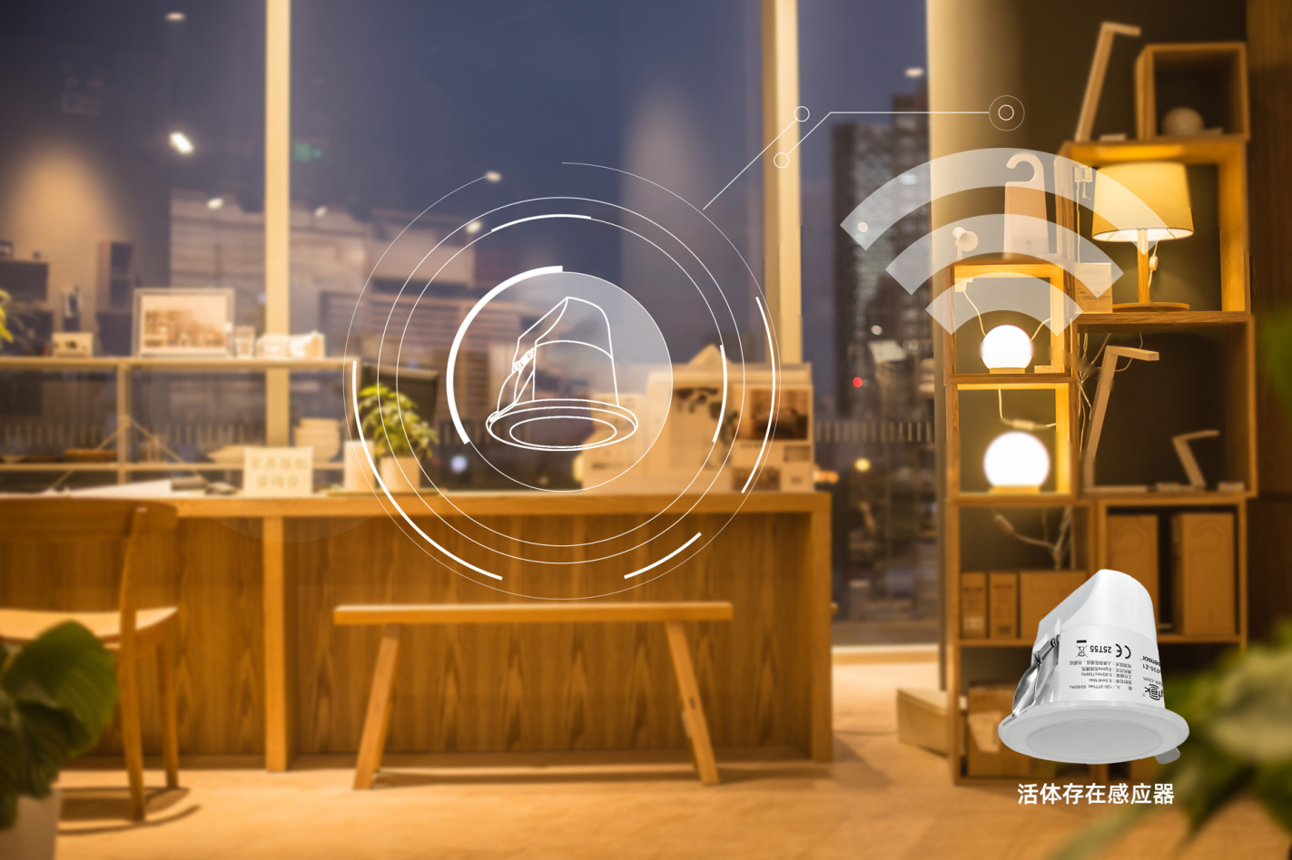 Millimeter Wave Radar Technology Application Stands Out, 24 GHz and 60 ...