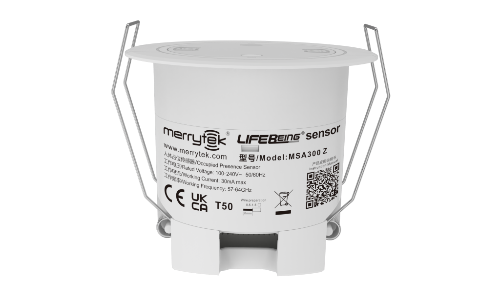 MSA300 Z1 - Shenzhen Merrytek Technology Co., Ltd., DALI Driver ...